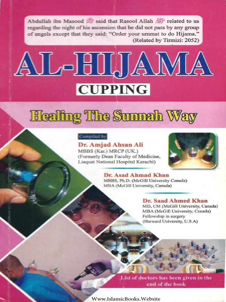 Al-Hijamah (Cupping) - Healing the Sunnah Way - Amjad Ahsan Ali | PDF | Physician | Medicine