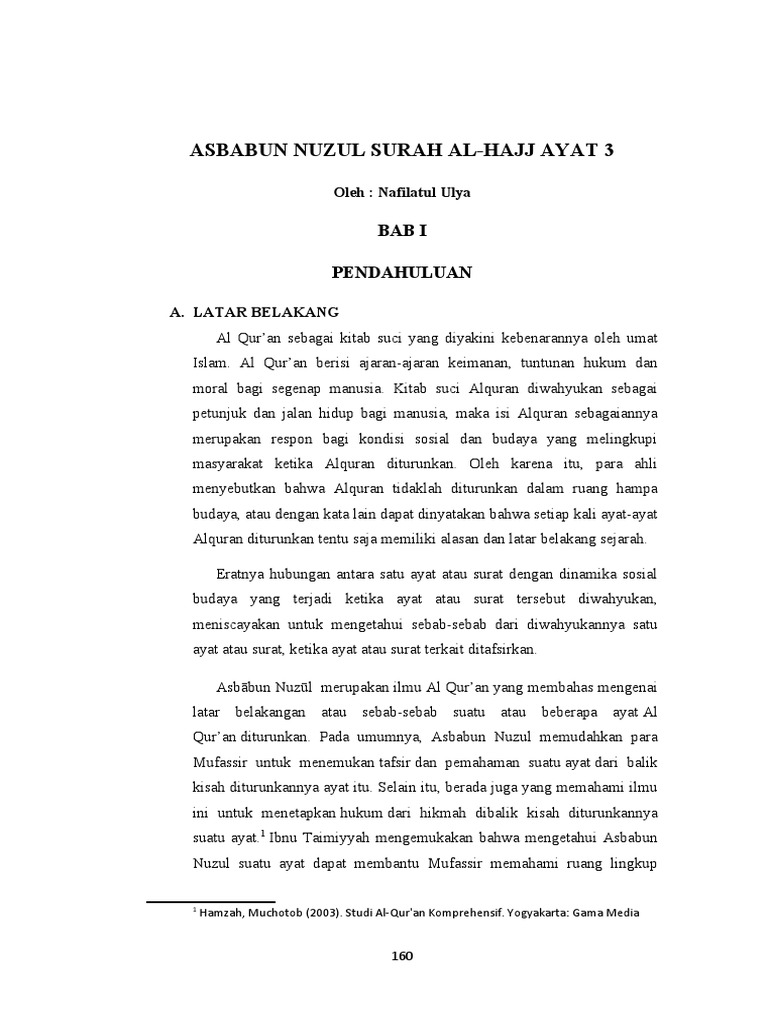 Juz 17 (8 Hal) | PDF