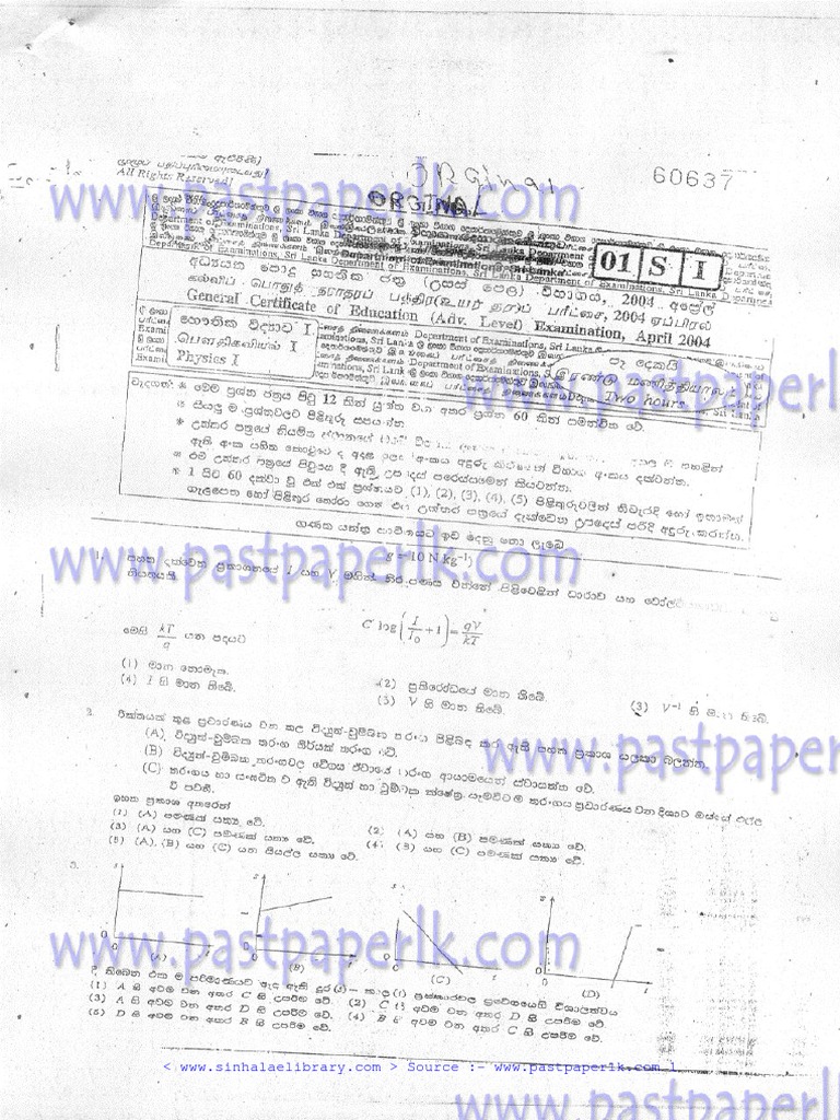 2004 A/L Physics Paper and Answers | PDF