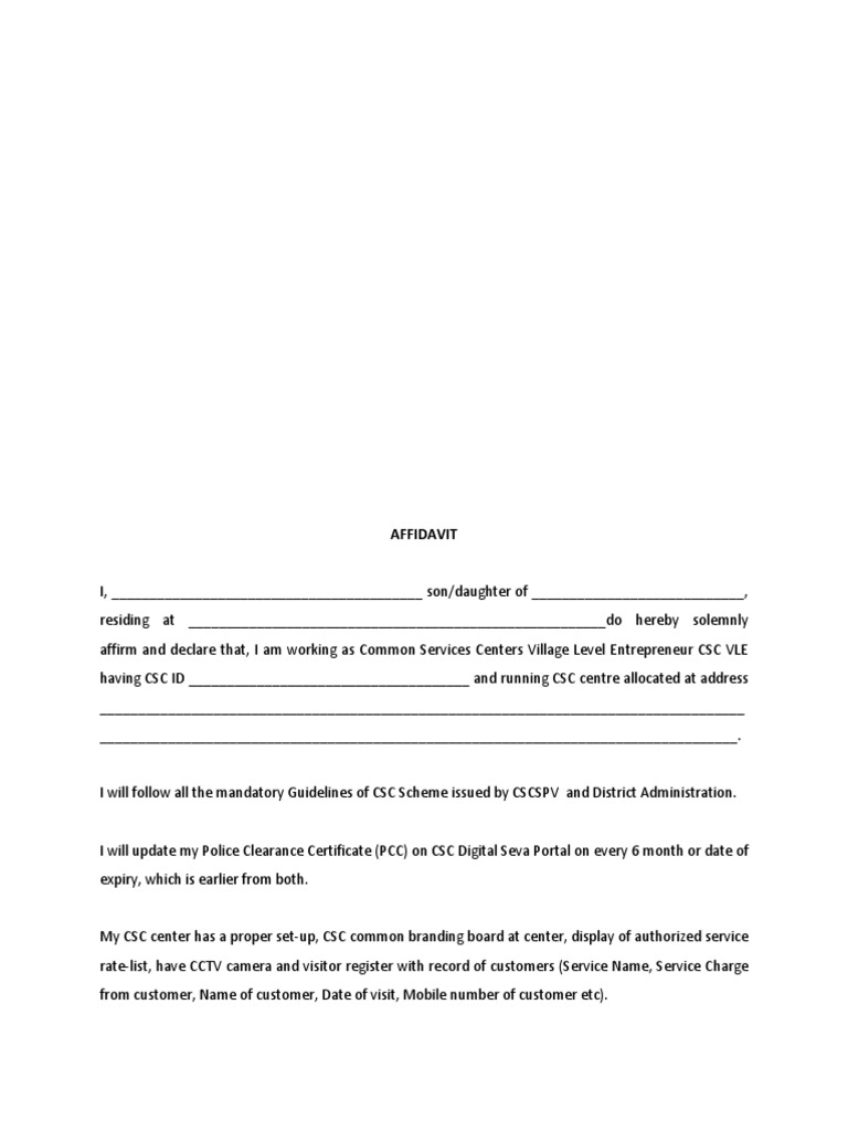 Affidavit- CSC VLE Haryana(2) | PDF | Service Industries