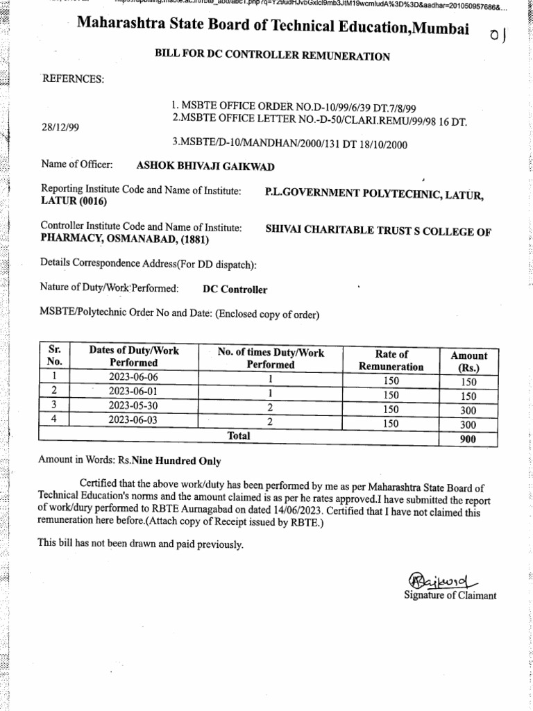 Bill File Salunke Sir | PDF