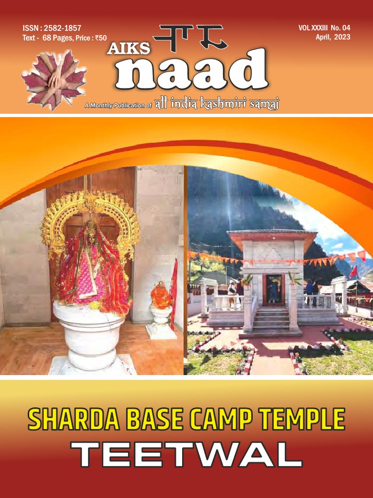 Naad Issue - April, 2023 | PDF