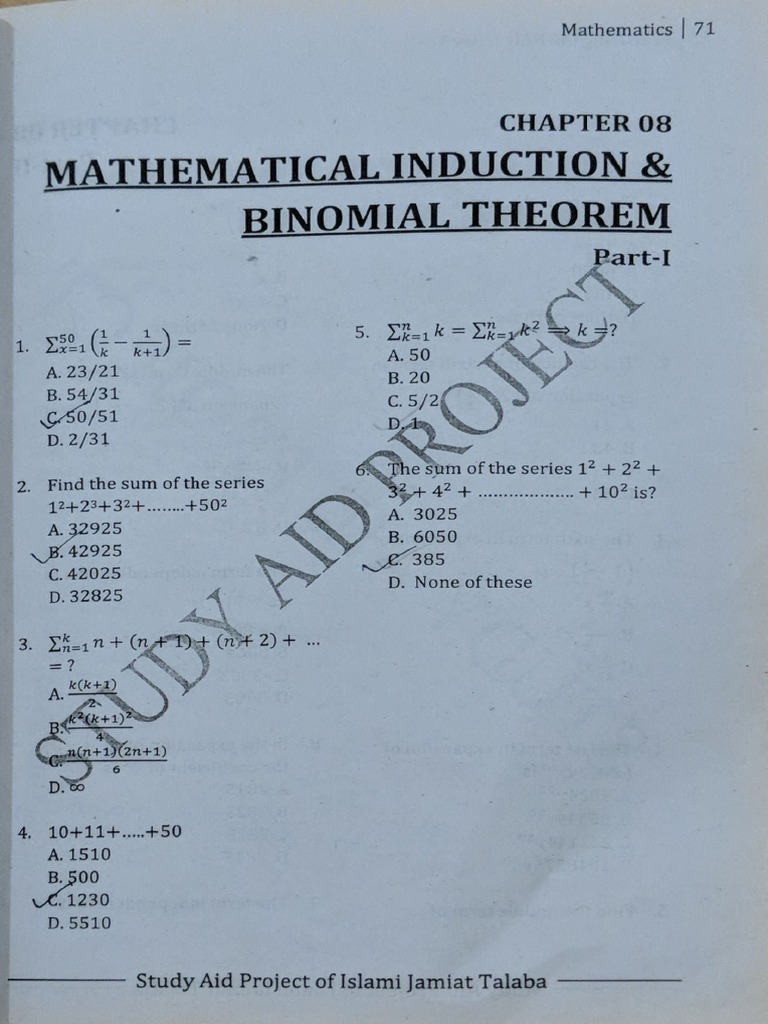 First Year Maths Ned Past Papers | PDF | Trigonometric Functions | Functions And Mappings