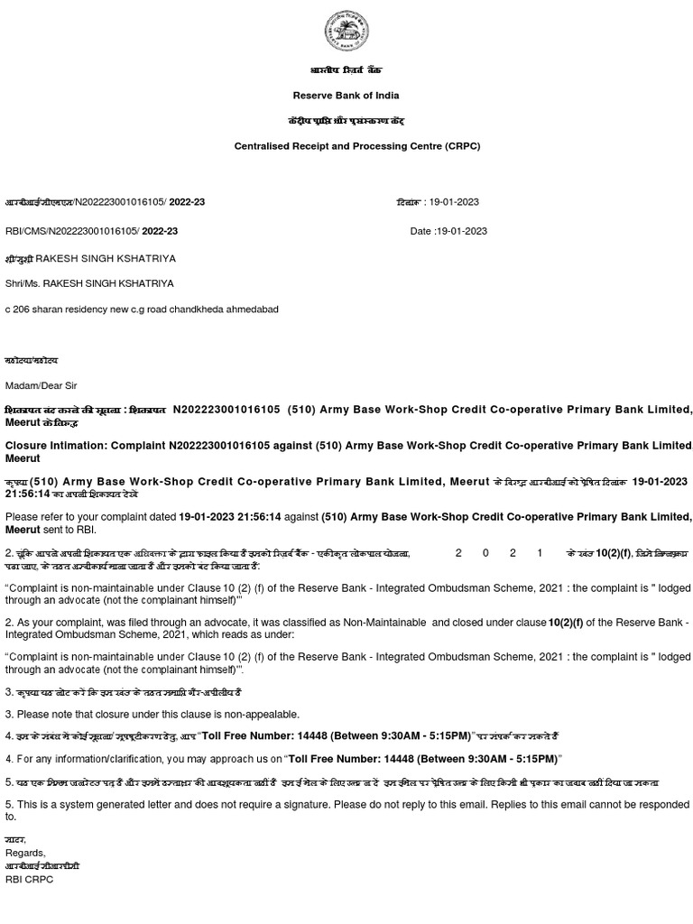 3131555 | PDF | Reserve Bank Of India | Government