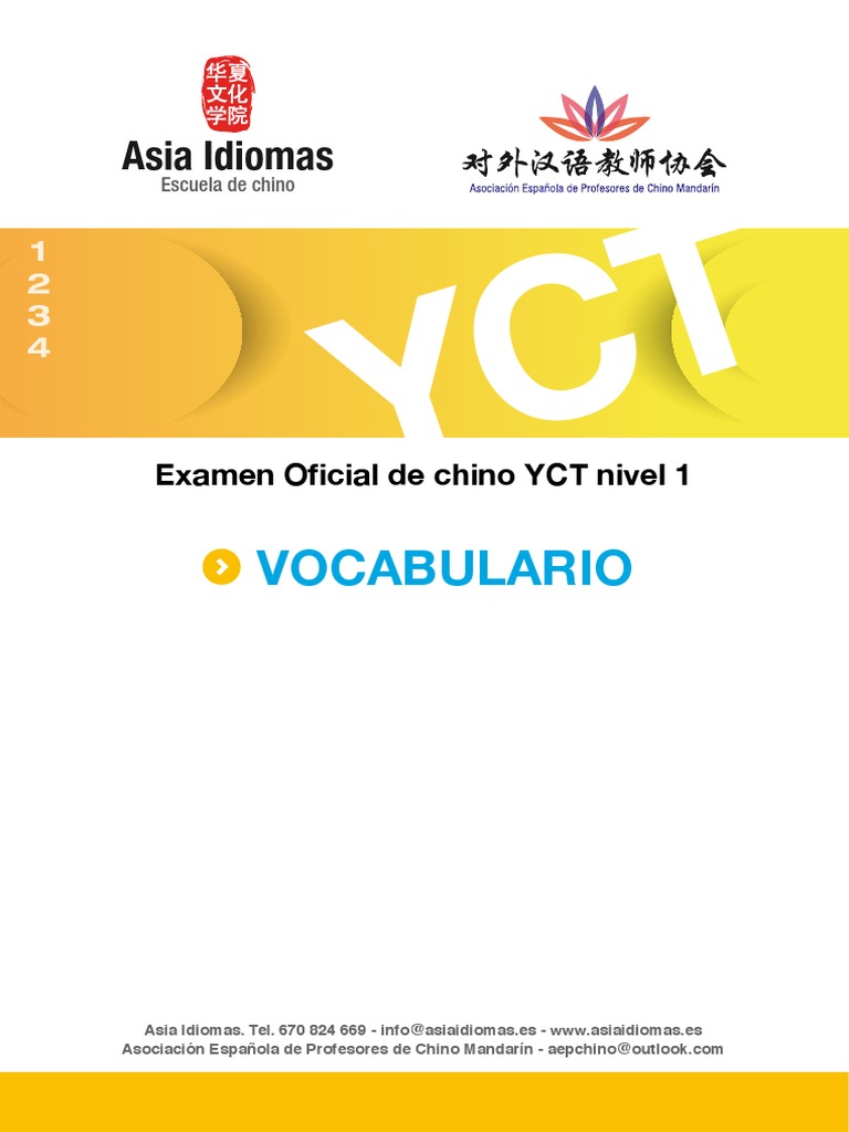 Vocabulario YCT Nivel 1 en Chino | PDF