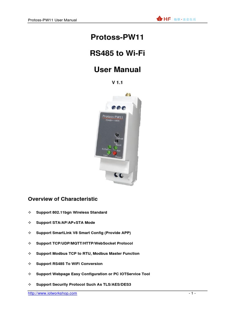 Protoss-PW11 User ManualV1.1 (20200318) | PDF | Computer Network | Wi Fi