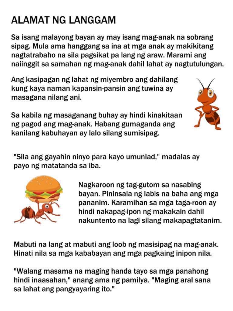 Alamat NG Langgam | PDF