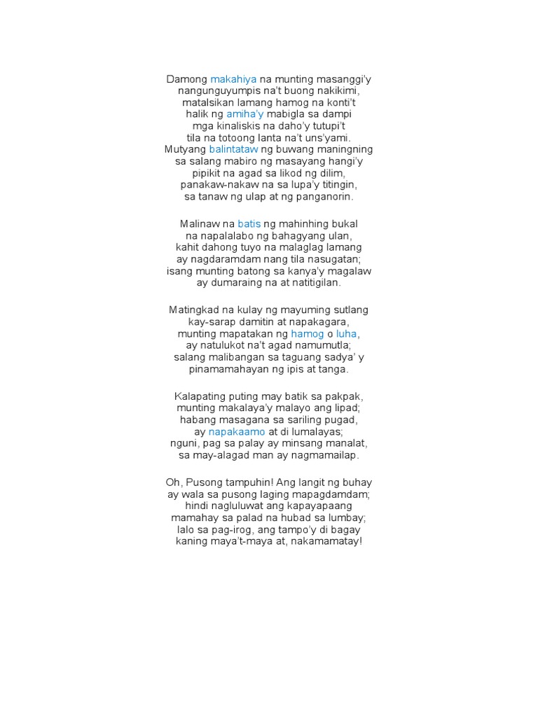 ANG DAMONG MATAMPUHIN | PDF