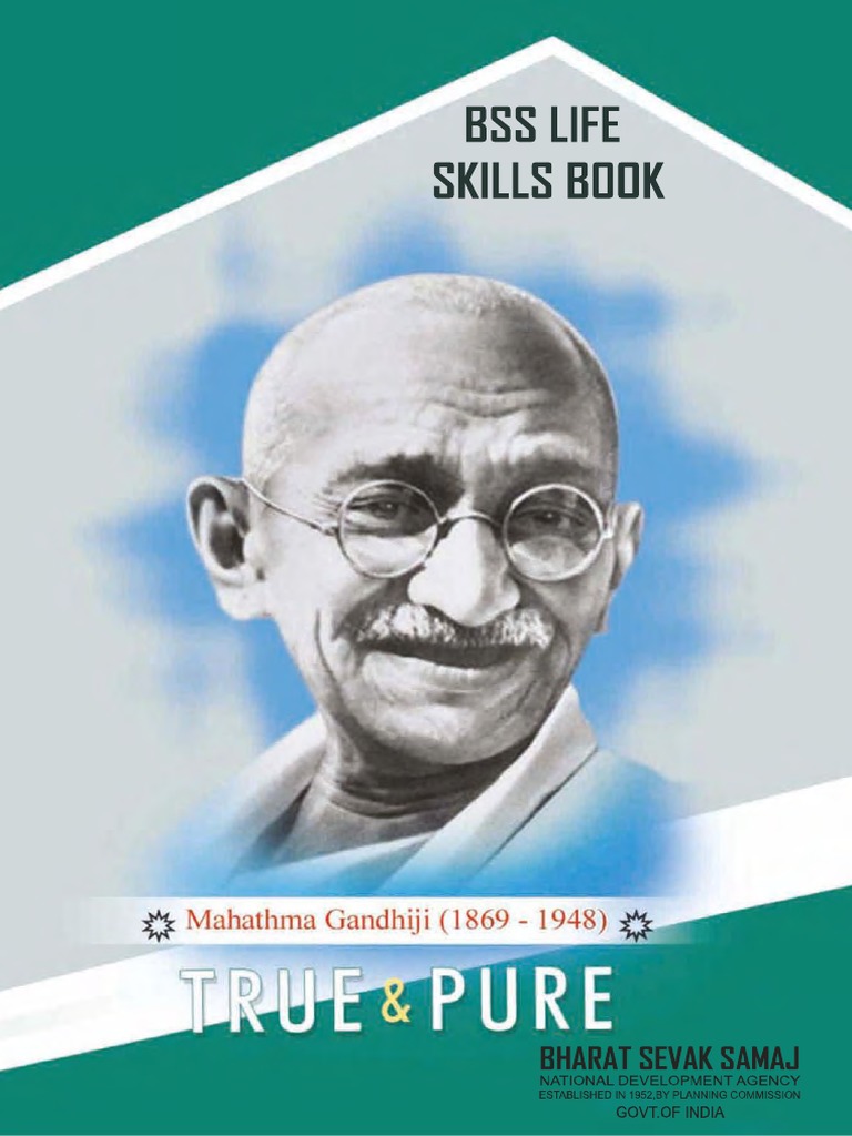 LSP Book | PDF LSP Book | PDF