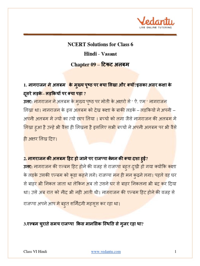 NCERT Solutions For Class 6 Hindi Vasant Chapter 9 Tikat Album | PDF