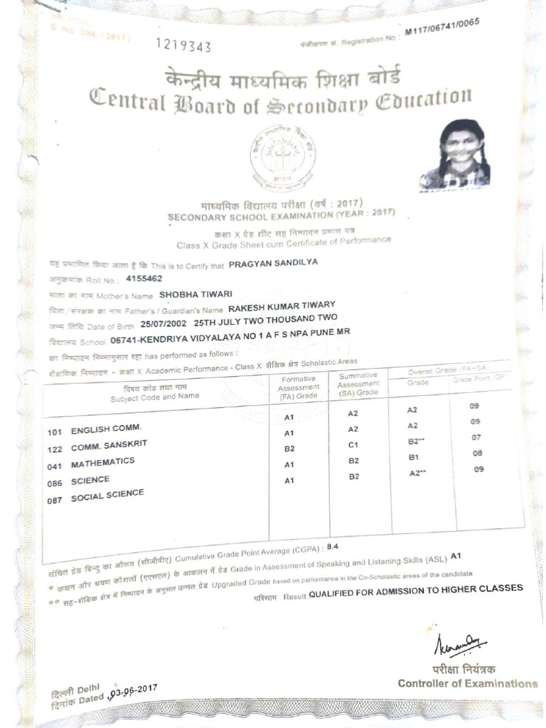 DocScanner 14 Feb 2023 15-12 - Compressed | PDF