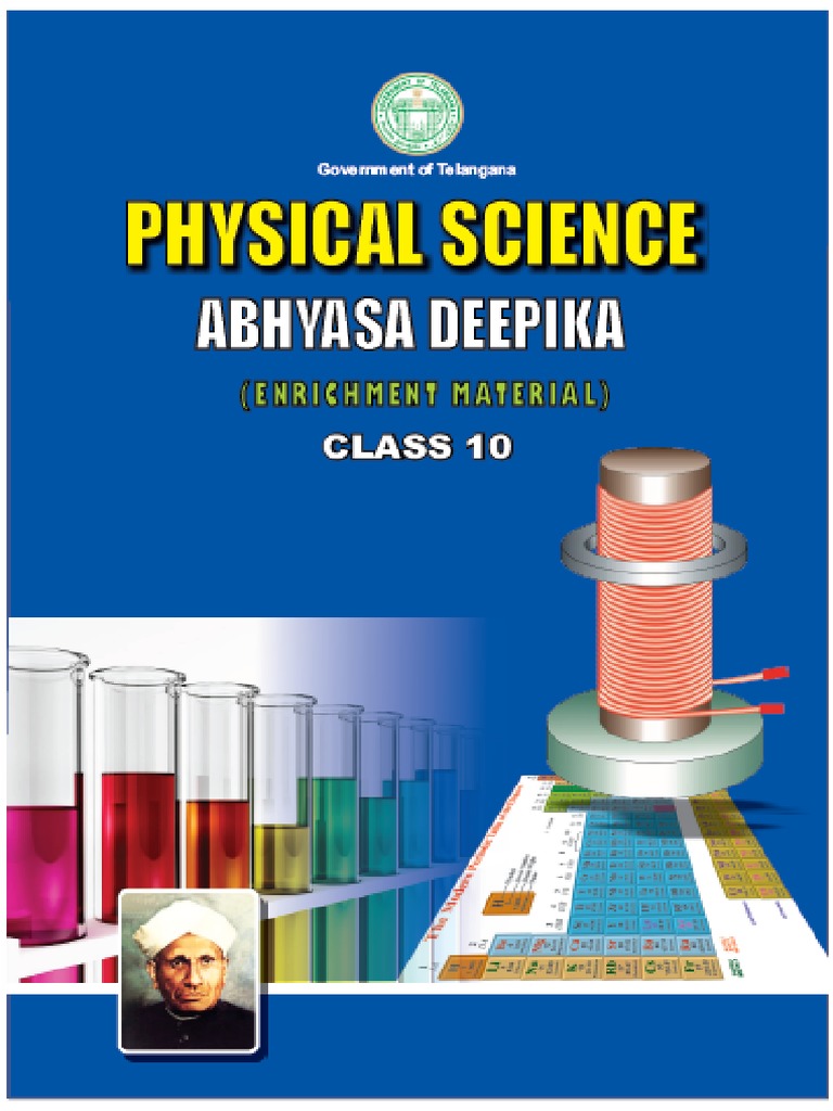 Abhyasaa Deepika With Coverpage | PDF | Mirror | Curvature