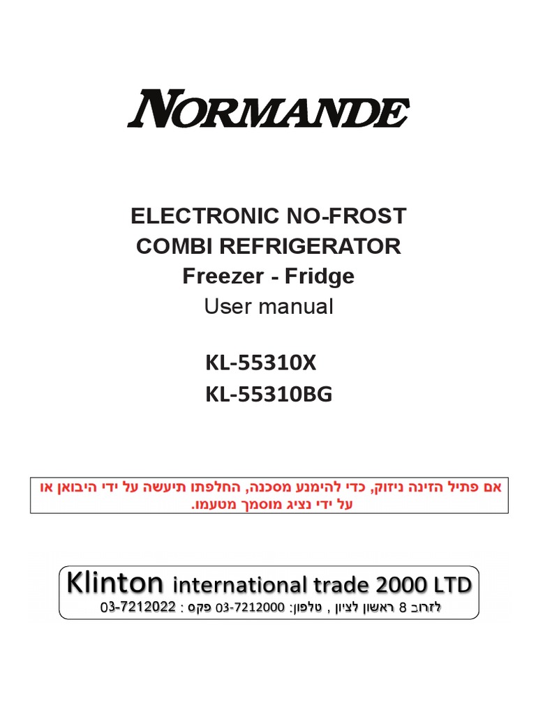 KL 55310 | PDF | Refrigerator | Ac Power Plugs And Sockets