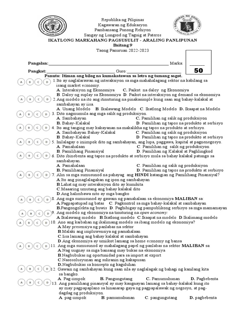 AP 9 3rd Periodic Test | PDF