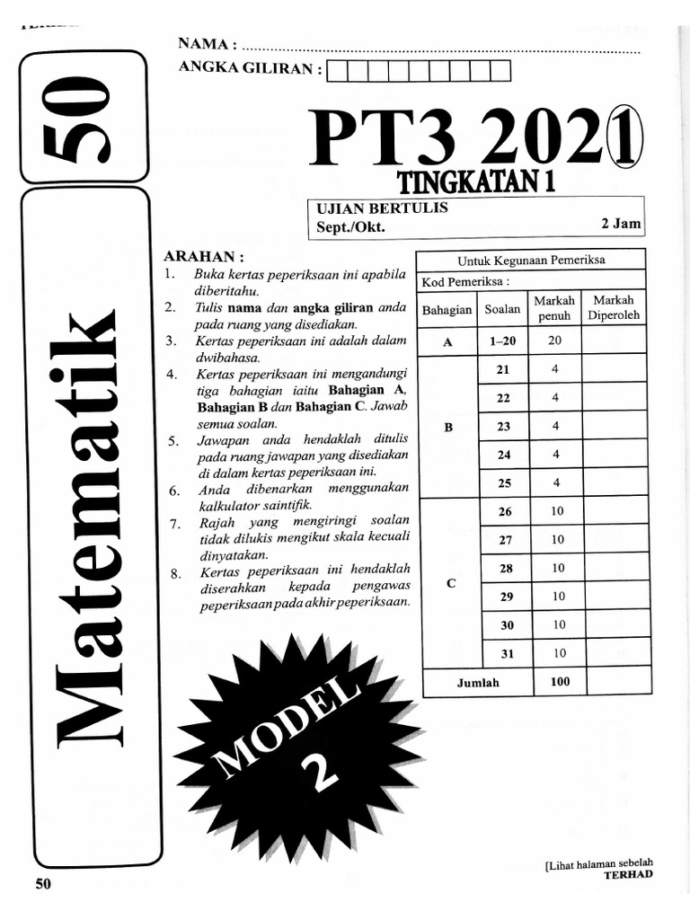 T1 Model Set 2 Matematik | PDF