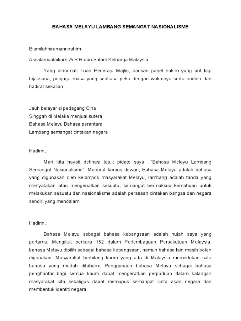 TEKS PIDATO BAHASA MELAYU 7 | PDF