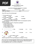 Labis NG Isa, Kulang NG Isa: Matimatika | PDF