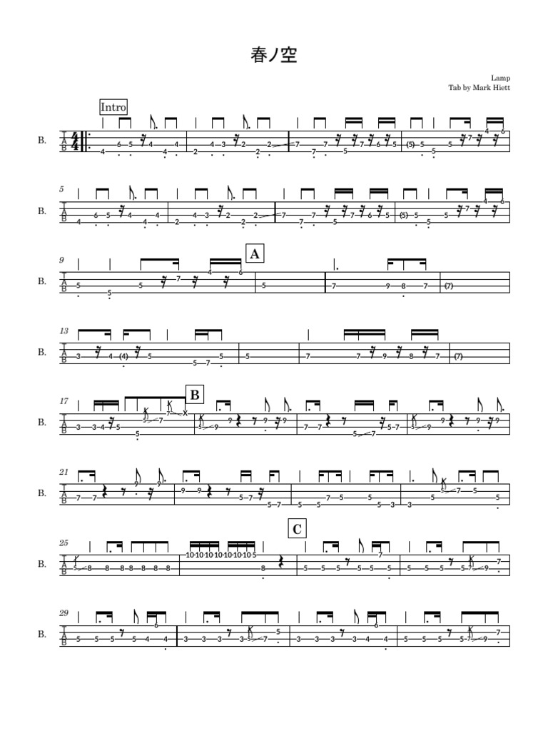 春ノ空 (Haru no Sora) - Lamp Bass Tab | PDF | Chess Openings | Chess