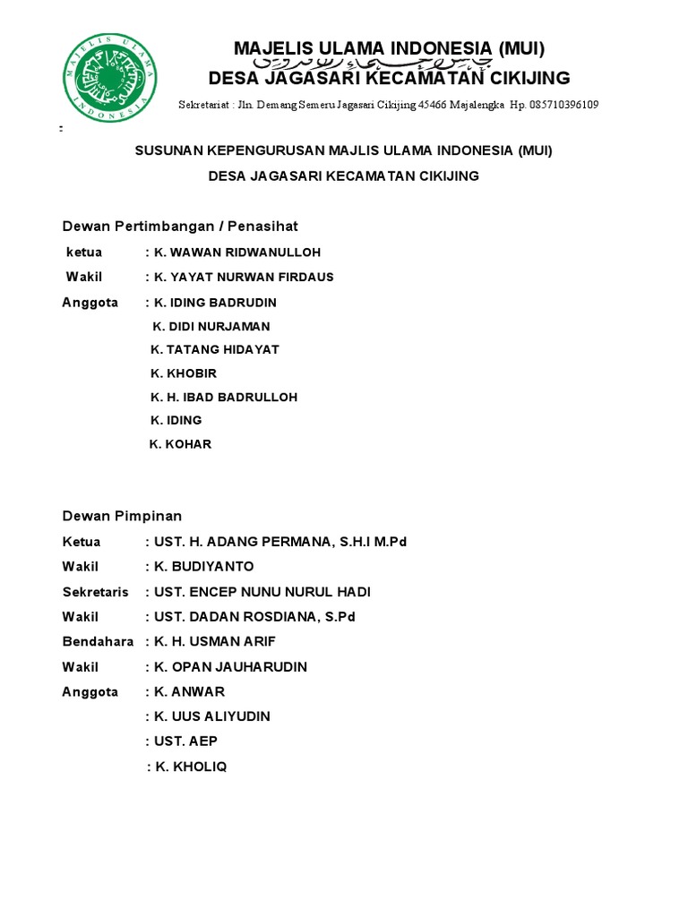 Susunan Kepengurusan Mui | PDF