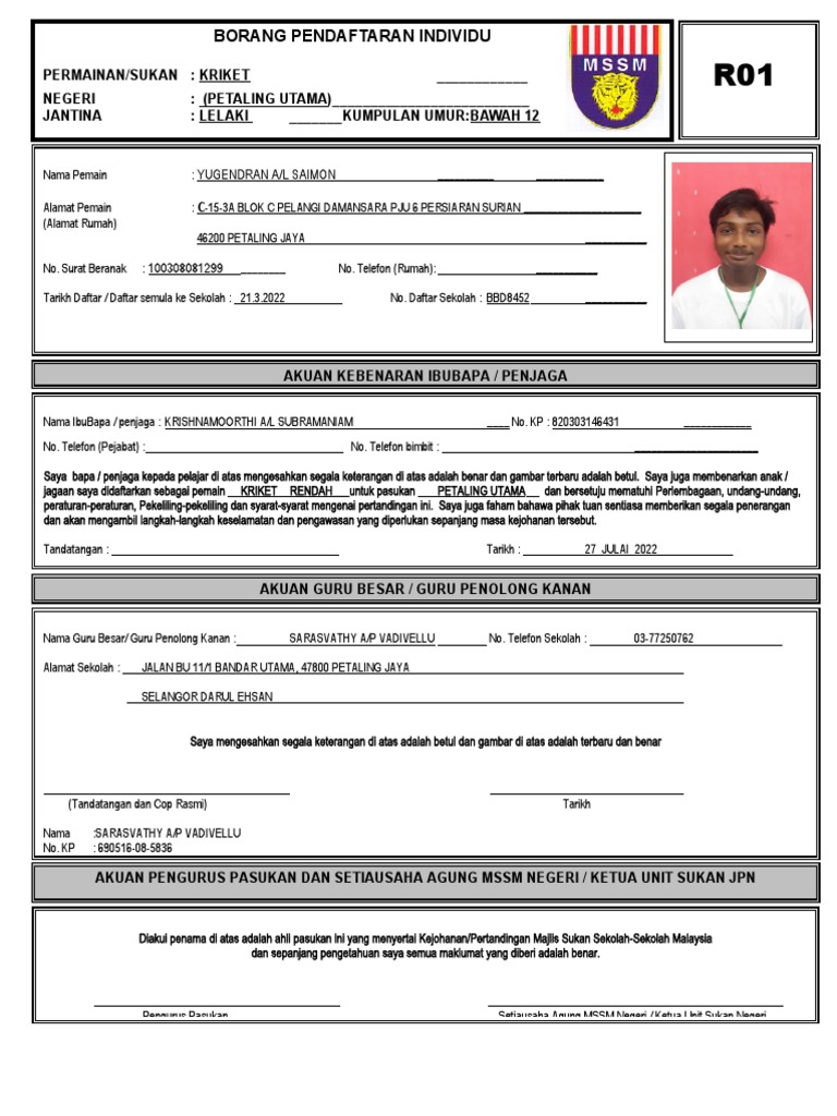 Ro1 Merentas Desa | PDF