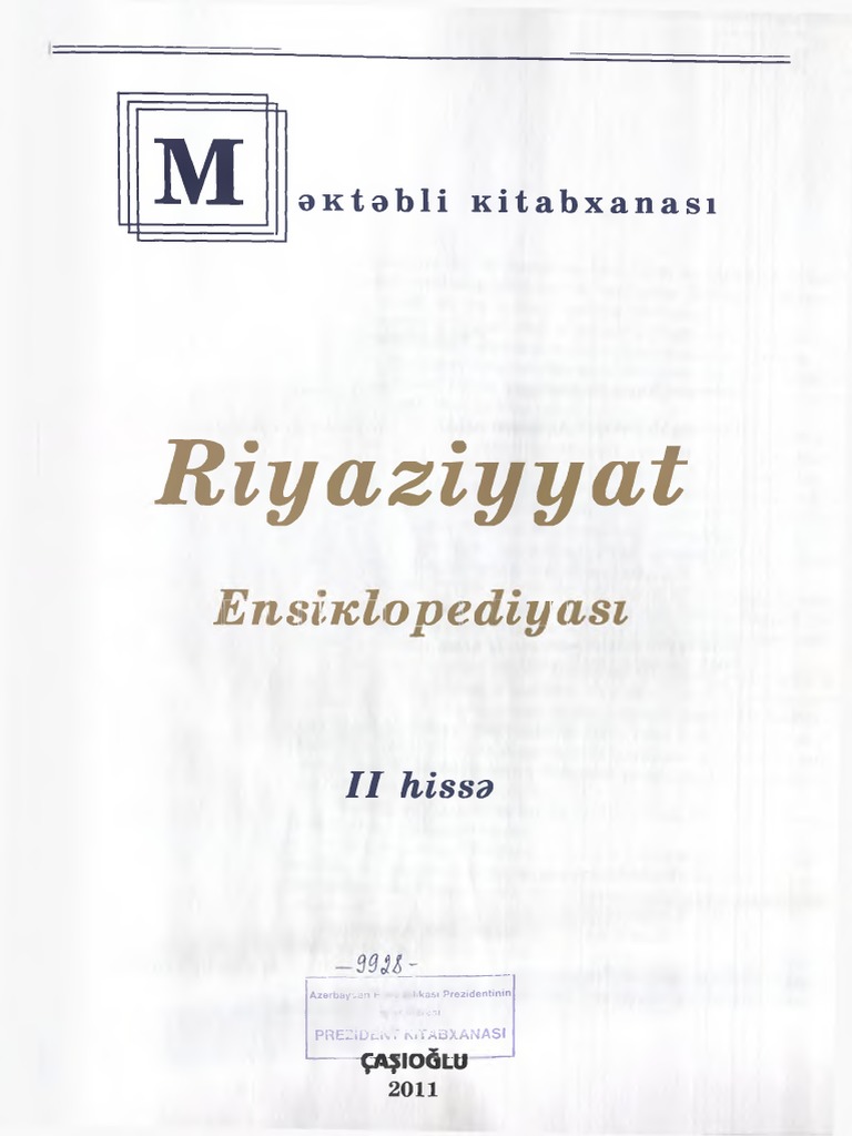 Riyaziyyat Ensiklopediyasi II Hisse | PDF