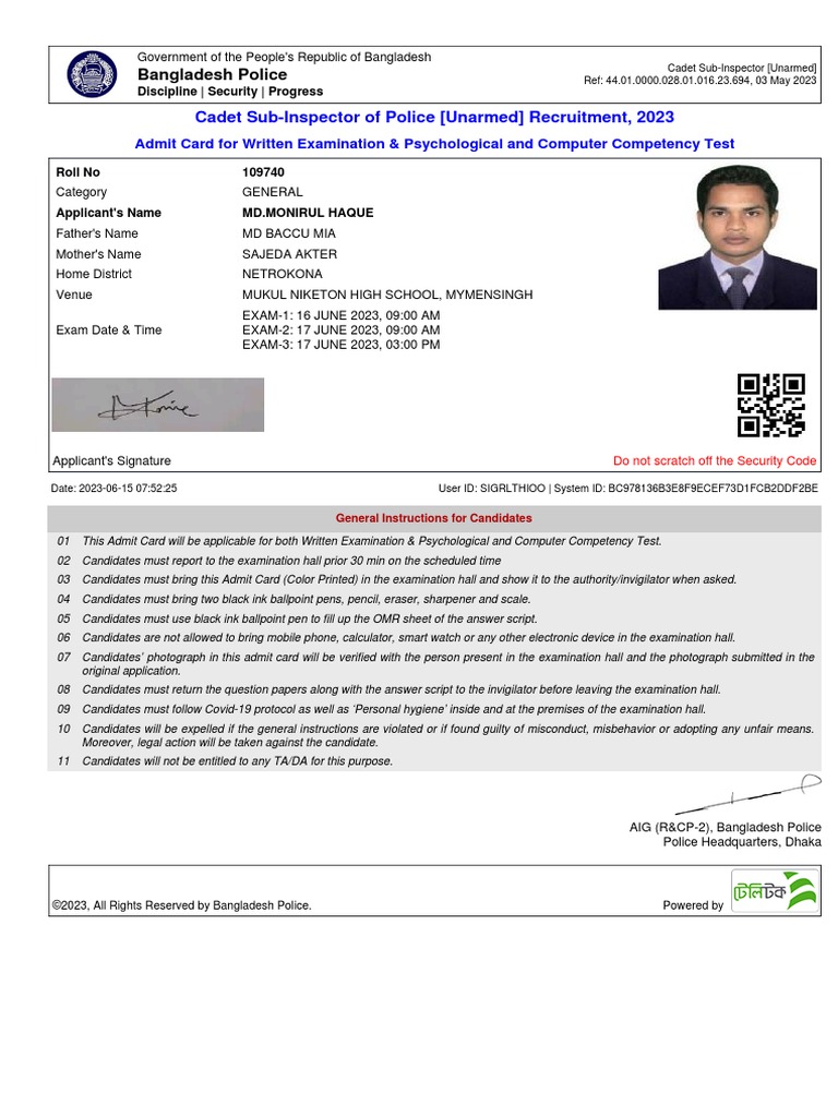 AdmitCard SI SIGRLTHIOO | PDF | Computing