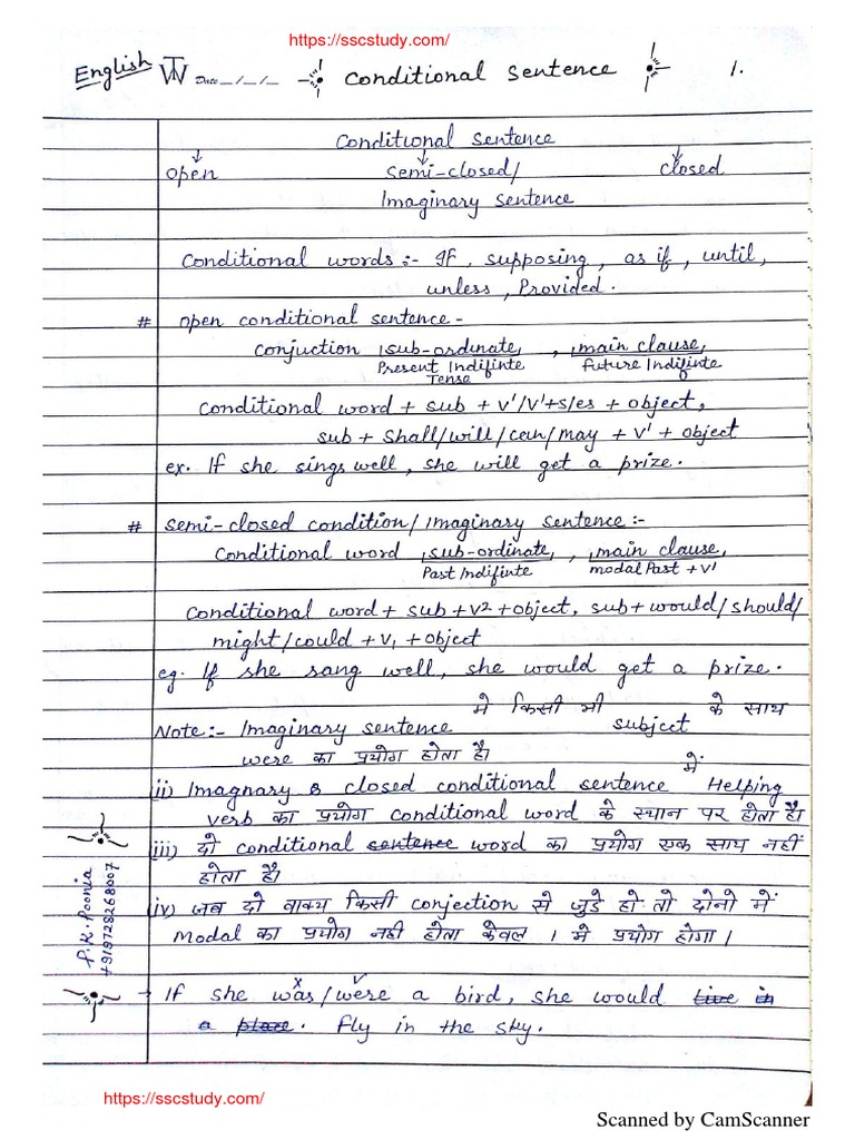 English Handwritten Nom) | PDF