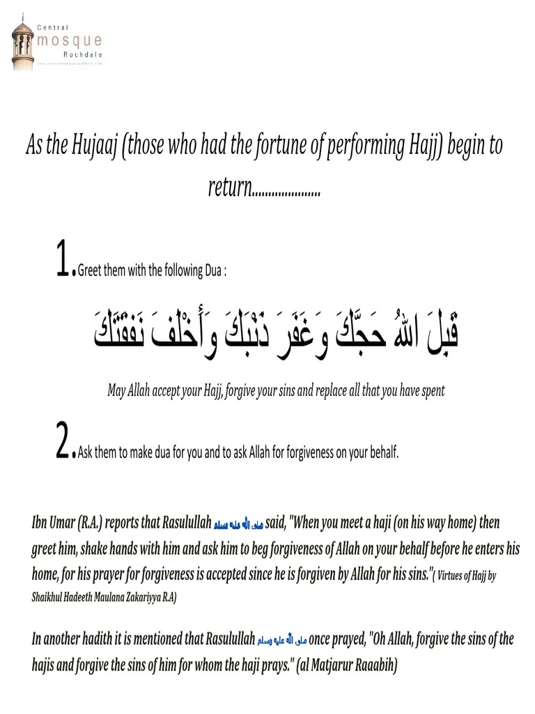 Dua for Greeting Hujjaj (People Returning From Hajj) | PDF | Forgiveness | Sharia