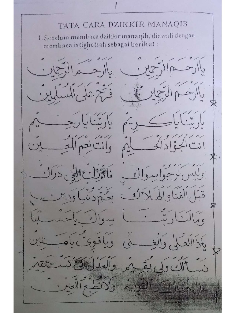 Dzikir Manaqib Fix | PDF