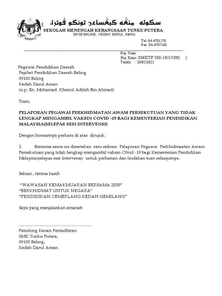 Surat Lampiran Ppd Terbaru Pdf