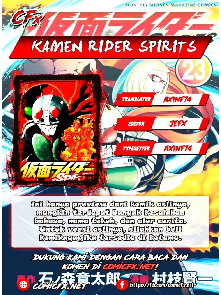 Kamen Rider Spirits Chapter 1 | PDF