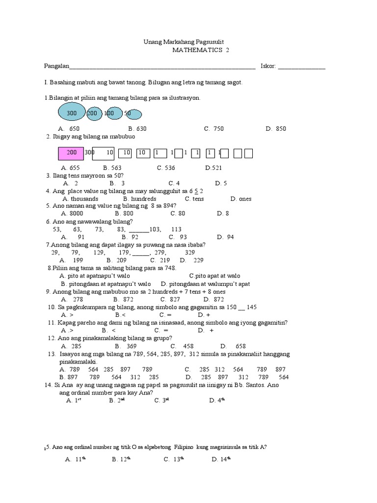 PT - Math 2 - Q1 | PDF