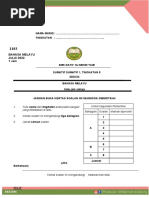 Contoh Muka Depan Soalan Peperiksaan | PDF