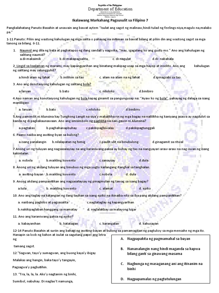 IKA-2 Markahang Pagsusulit Sa Fil7 | PDF