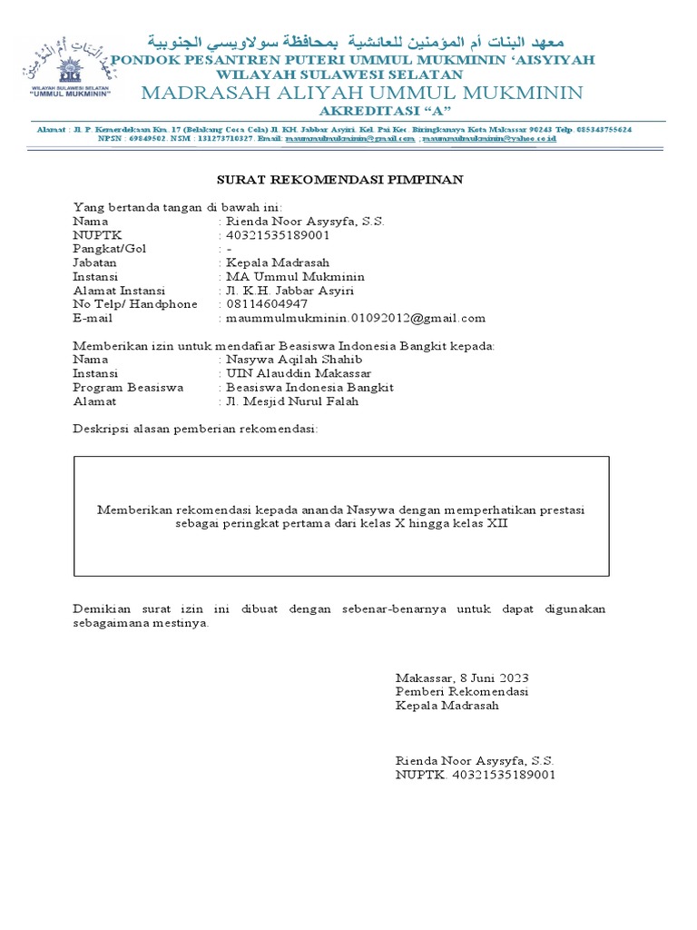 03 Format Surat Rekomendasi Pimpinan | PDF