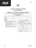 Uasa BM THN 4 | PDF