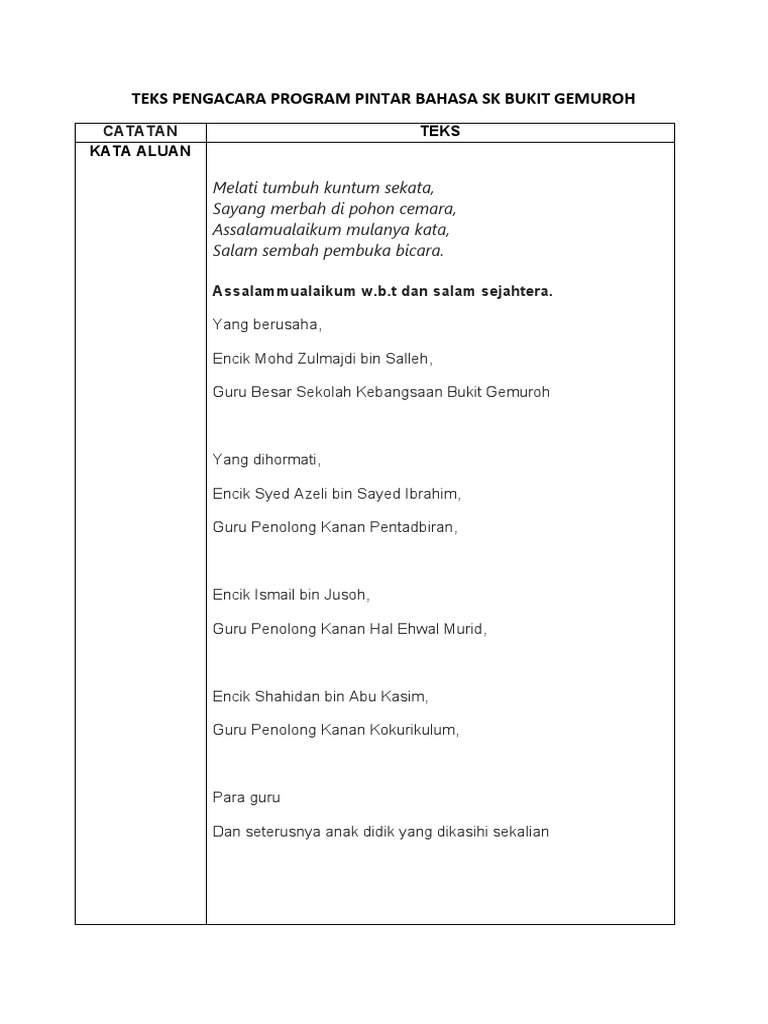 Teks Program Pintar Bahasa | PDF