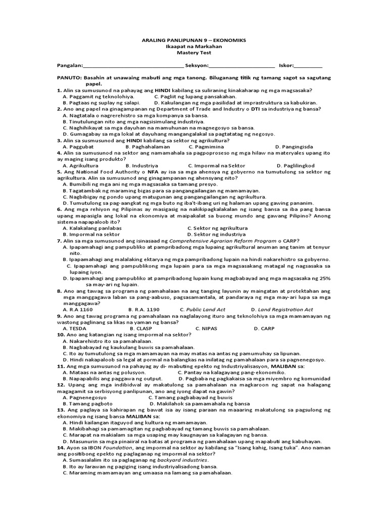 Mastery Test 4th | PDF