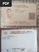 Aadhar Both Side | PDF