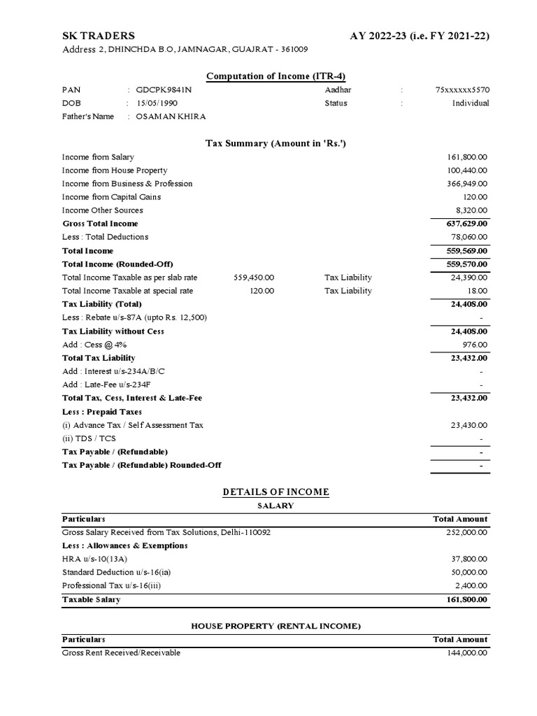 SK Traders Income Tax Computation FY 2021-22 | PDF | Capital Gains Tax ...