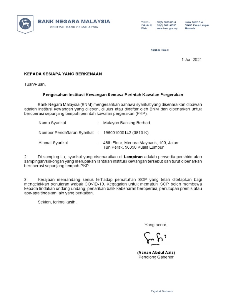 MBB Final Authority Letter PKP | PDF