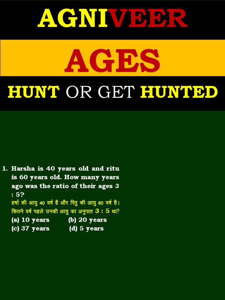 Ages Agni | PDF