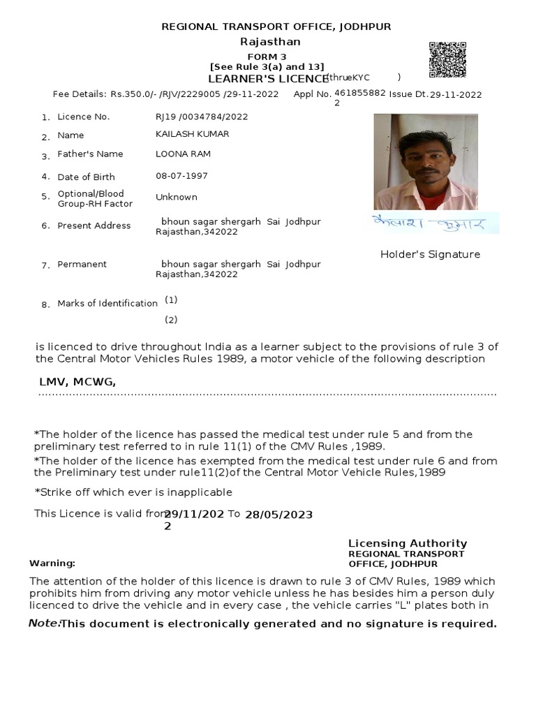 Rajasthan: Regional Transport Office, Jodhpur | PDF | License | Driving