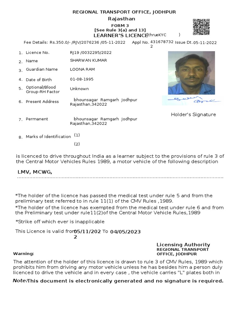 Sharwan Kumar Loona Ram LL | PDF | License | Driving