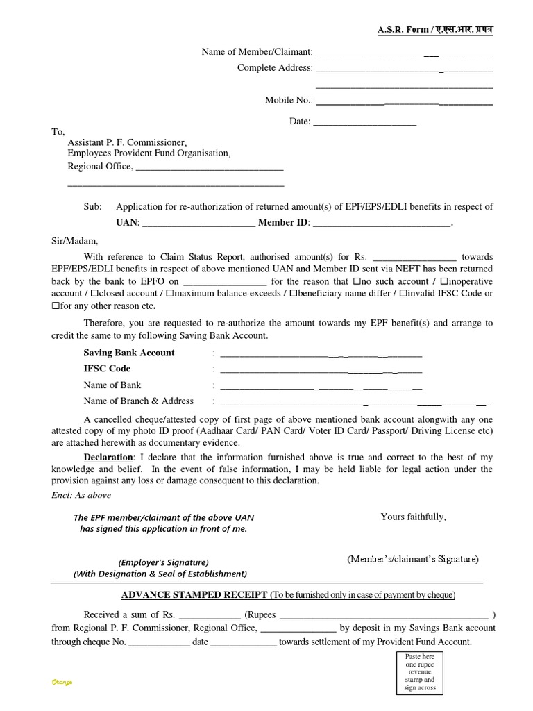 ASR Form | PDF | Personal Finance | Financial Services