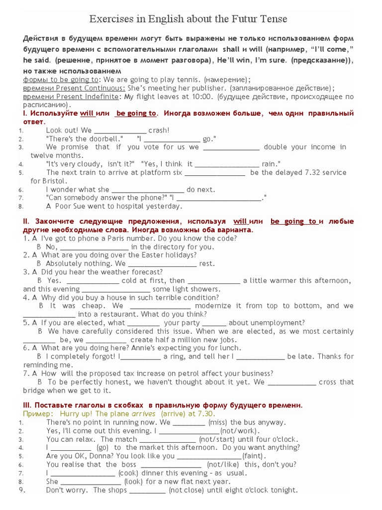 Future Tense Exercises in English | PDF | Language Arts & Discipline ...