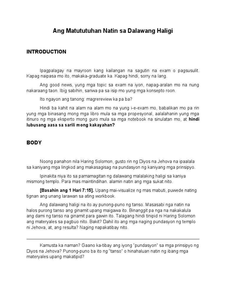 Ang Matututuhan Natin Sa Dalawang Haligi | PDF