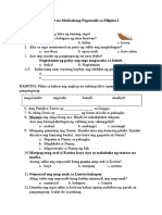 Pagpapantig Worksheet 1 | PDF