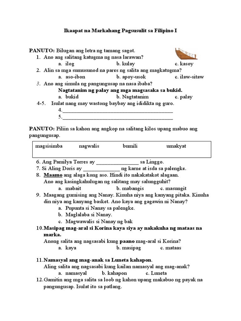 Ikaapat Na Markahang Pagsusulit Sa FILIPINO I | PDF