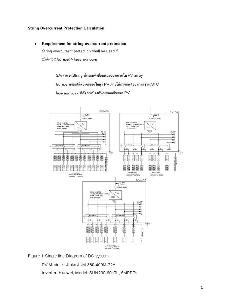 MTS Short Circuit Calculation | PDF